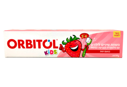 Детская зубная паста со вкусом клубники Orbitol, 145 г